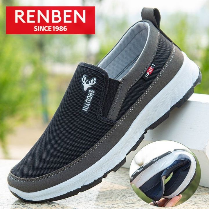 RENBEN nam Giày có đế mềm giản dị, Giày Vải Bắc Kinh cũ, giày làm việc một bàn đạp lười biếng ...
