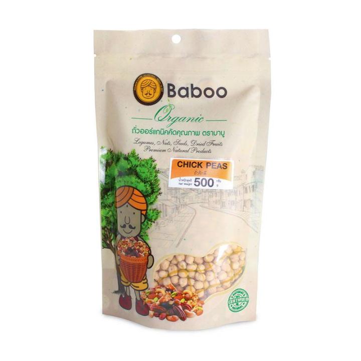 บาบู ถั่วชิกพี 500 ก. ( BABOO Baboo Chick Peas 500 g ) | Lazada.co.th