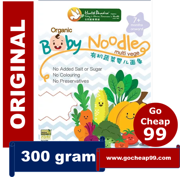 HEALTH PARADISE Organic Baby Noodles Multi Vege (240gm) | Lazada