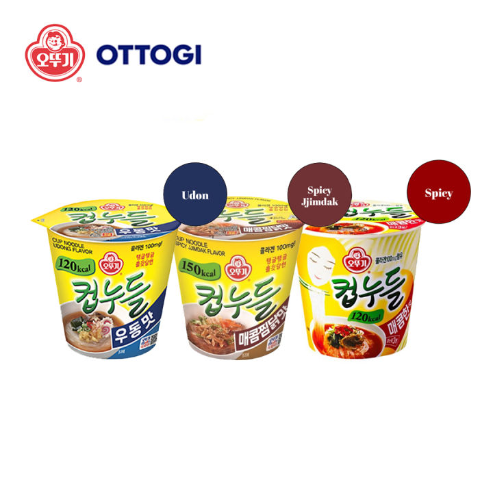 [ottogi] Cup Ramen 오뚜기 컵누들 | Korean Cup Ramen | | Lazada Singapore