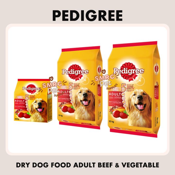 Pedigree Dry Dog Food Adult Beef & Vegetable 500g, 1kg Repacked, 10Kg ...