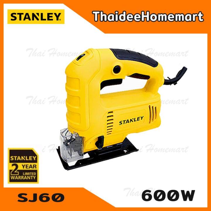 STANLEY เลื่อยจิ๊กซอว์ไฟฟ้า SJ60 (600วัตต์) รับประกันศูนย์ 2 ปี ...