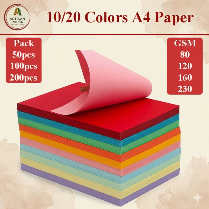 SG Seller Premium A4 Multi-Color Craft Paper (80/120/160/230gsm) | 10/ ...