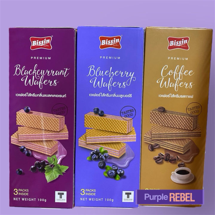 Thailand | Bissin Wafer | Milk | Strawberry | Blueberry | Coffee ...