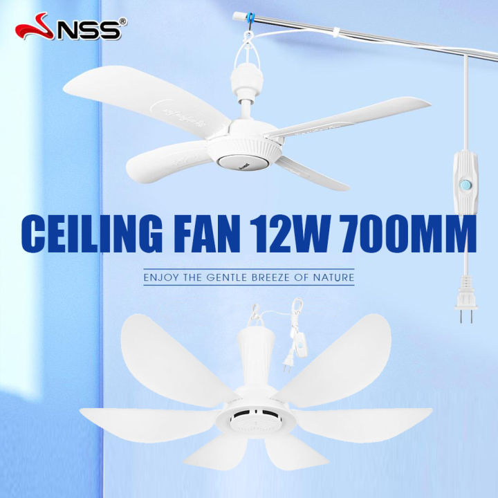 NSS Electric Ceiling Fan 4 Blades 700MM 12W Portable Ceiling fan Wall ...