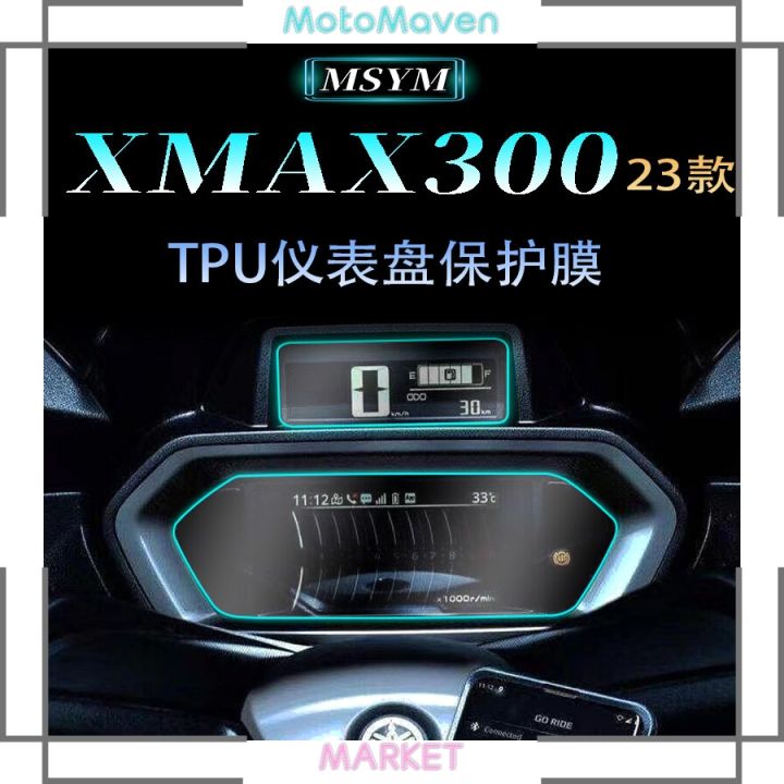 MotoMaven Fit For YAMAHA XMAX300 XMAX 300 XMAX-300 2023 Motorcycle ...
