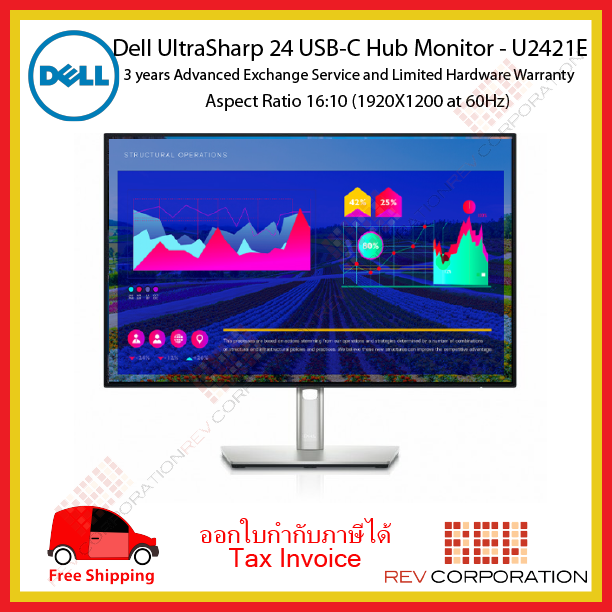 Dell UltraSharp 24 USB-C Hub Monitor - U2421E Dell 24" 16:10 WUXGA ...