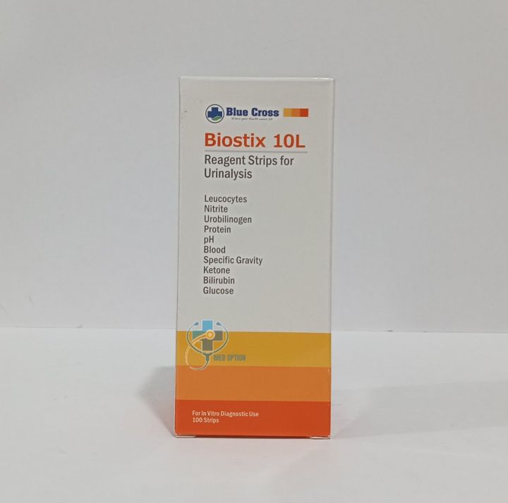 Urinalysis Reagent Strips 10L, BIOSTIX 100’s (EXP.2024/07) | Lazada PH