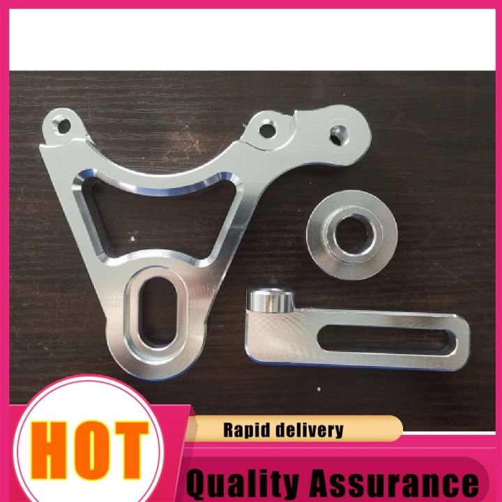 4pot 2pot caliper bracket | Lazada PH