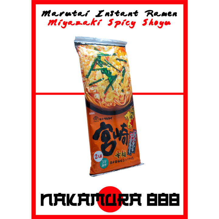 [Japan] Marutai Instant Ramen - Miyazaki Spicy Shoyu | Lazada PH