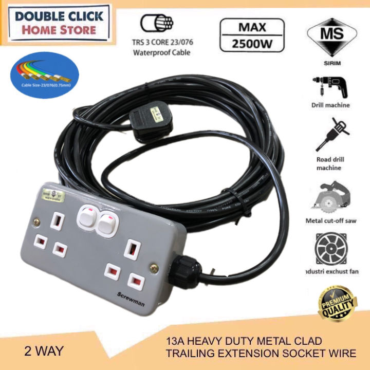 1G/2G 13Amp Heavy Duty Metal Clad Trailing Socket Extension Wire 23/076 ...