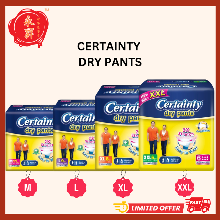 Certainty Dry Pants Adult Diaper | Lazada