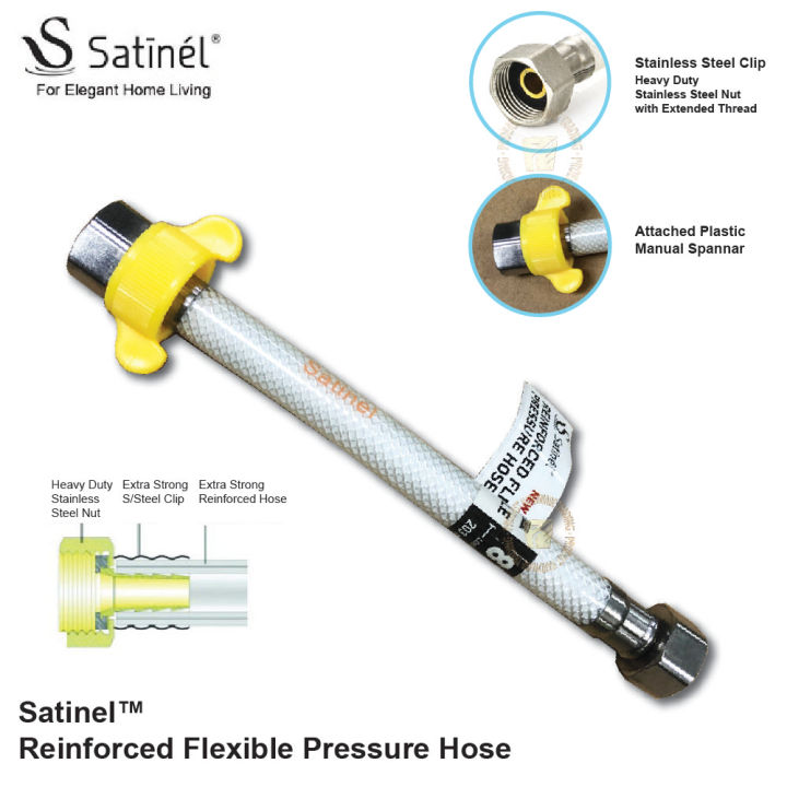 Satinel Reinforced Flexible Pressure Hose Heavy Duty Toilet Flexible ...