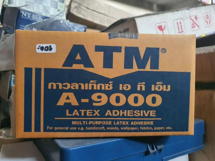 กาว กาวลาเท็กซ์ กาวลาเท็ก กาวลาเท็กไวนิล เอ ที เอ็ม ATM A-9000 1.8โล 1. ...