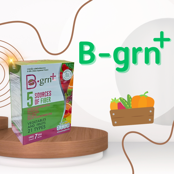 B-Grn+ (บีกรีนพลัส) | Lazada.co.th