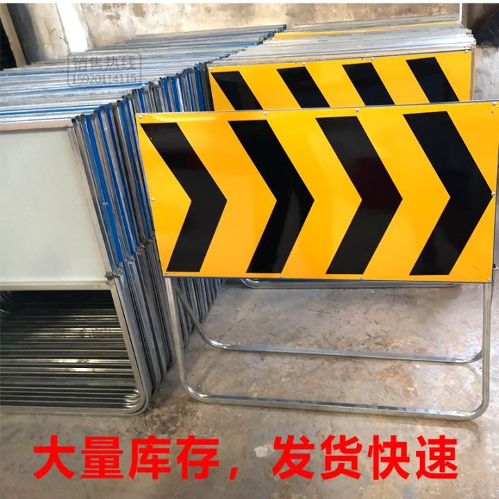 Traffic construction frame Road construction warning signs Folding ...