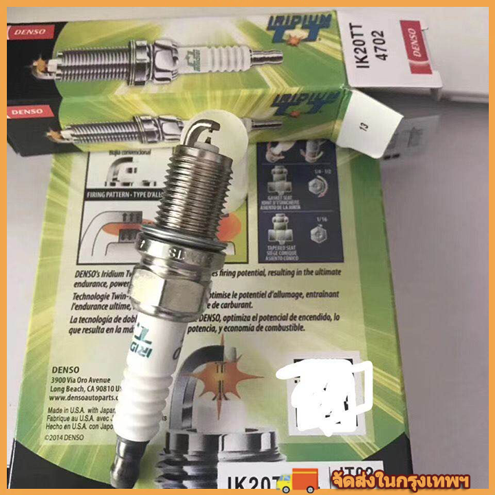 wjhh Denso Iridium TT Spark Plugs IK20TT หัวเทียน หัวเทียนอิริเดียม ...