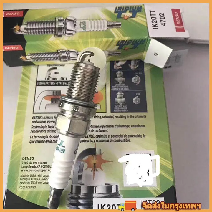 wjhh Denso Iridium TT Spark Plugs IK20TT หัวเทียน หัวเทียนอิริเดียม ...