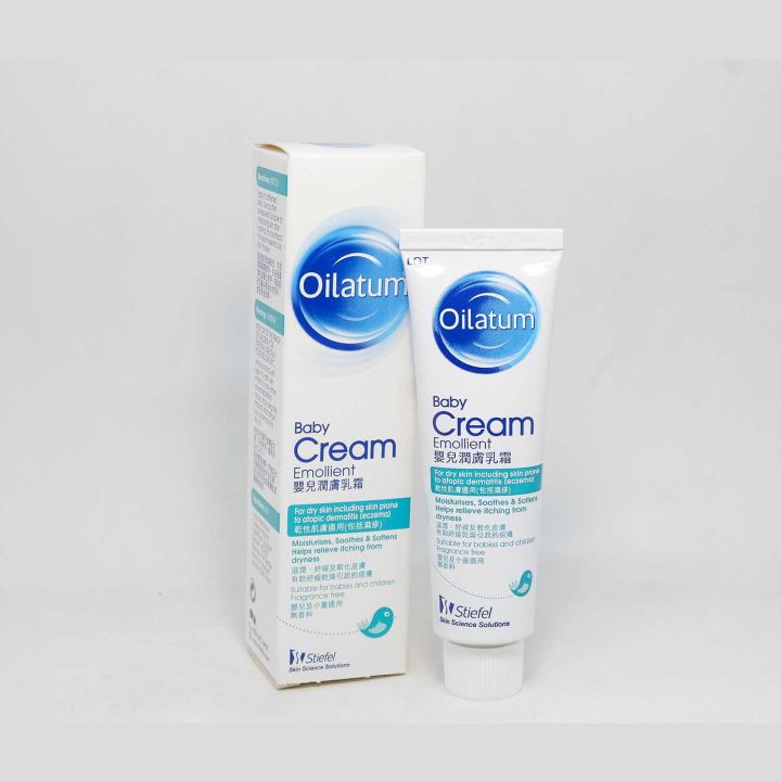 Oilatum Baby Cream 30g | Lazada PH