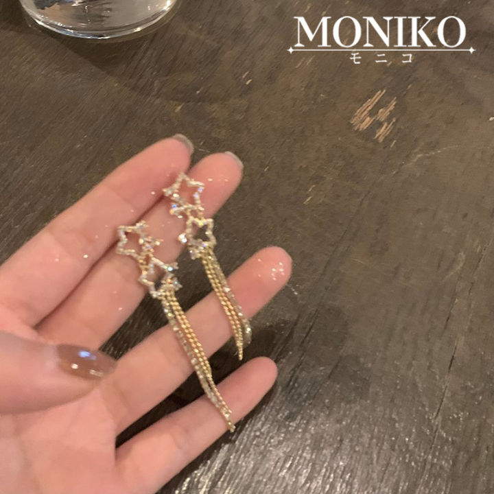 MONIKO ต่างหูระย้า ห้อยพู่ยาว จี้รูปดาว สําหรับผู้หญิง | Lazada.co.th