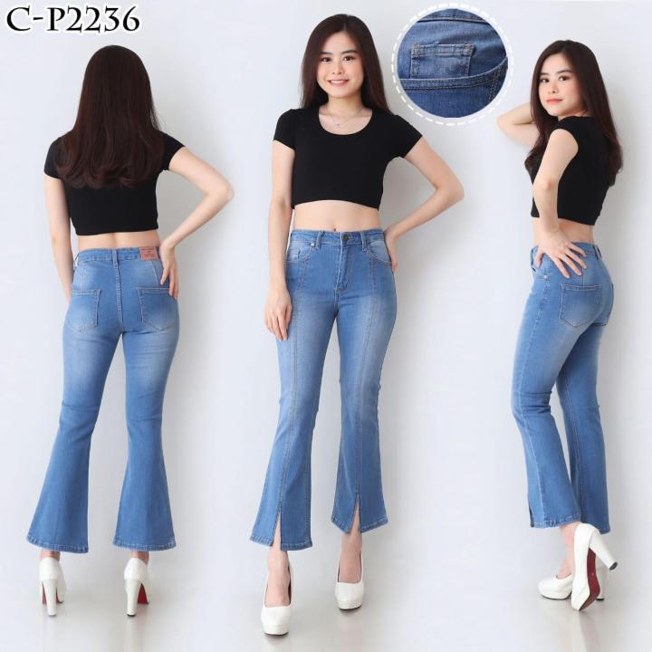 celana jeans highwaist cutbray wanita motif belah depan/celana cutbray wanita/celaba jeans ...