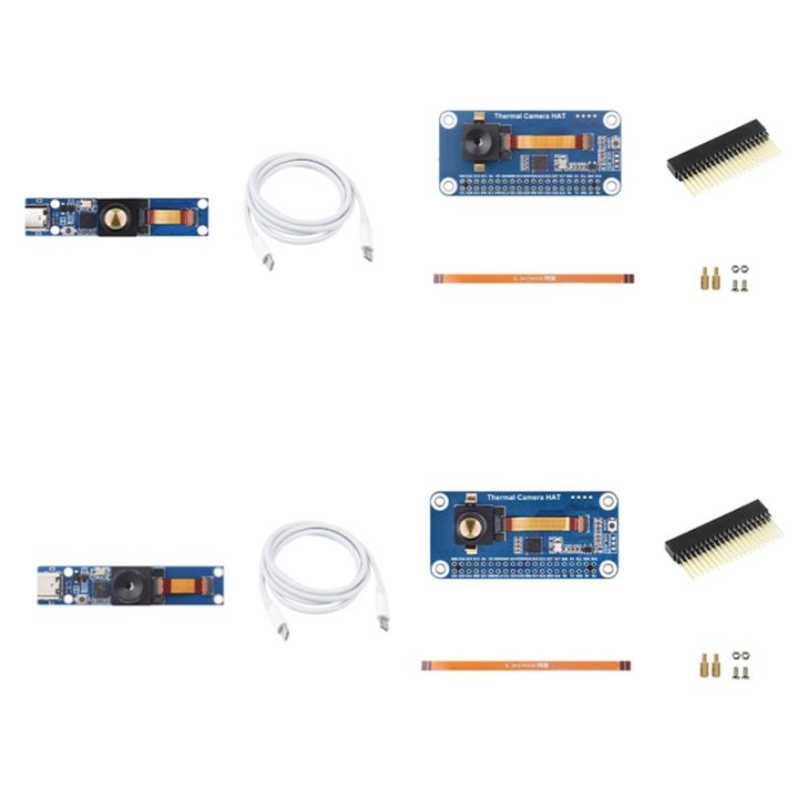 [ben ]Long-Wave IR Thermal Imaging Camera Module, for IR Camera, 80x62 ...