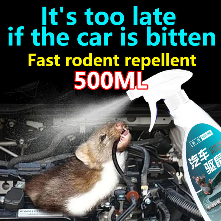 🐀mice run away🐀 rat repellent for car engine 500ml High capacity car ...