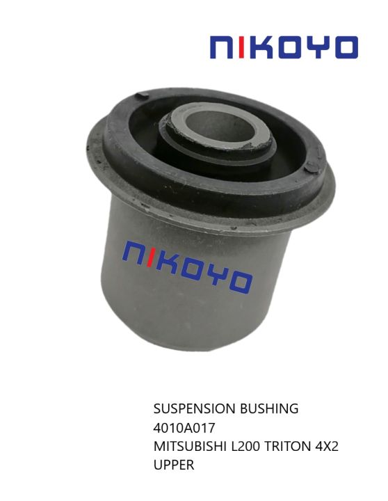 SUSPENSION BUSHING [NP] (4010A017) MITSUBISHI TRITON L200 4X2 UPPER ...