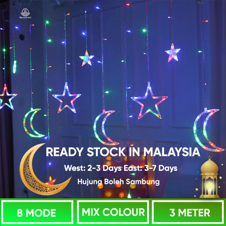 Lampu Raya Lip Lap LED Hari Raya Star Moon Bintang Bulan Klip Klip ...