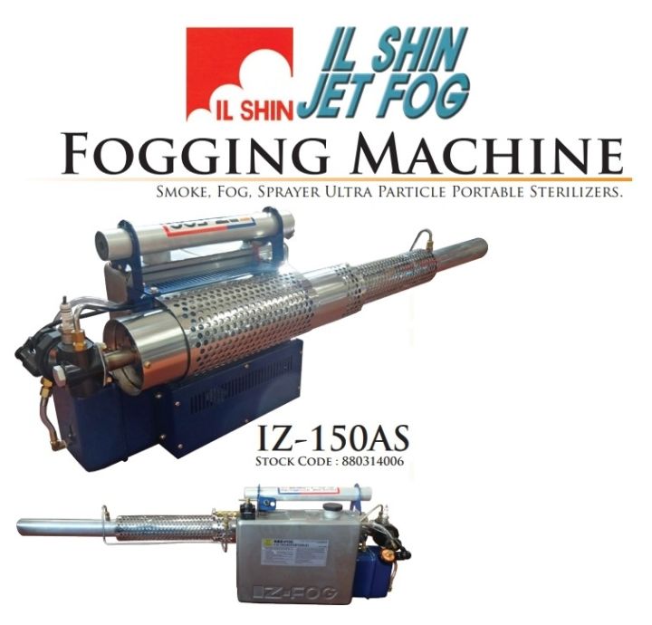 (READY STOCK) MADE IN KOREA IL-Shin IZ150AS (S/S) Fogging Machine 18 ...