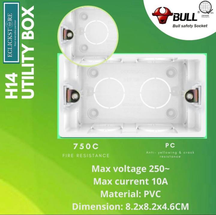 BULL H14 Bottom Box / Wall Socket Utility Box | Lazada PH