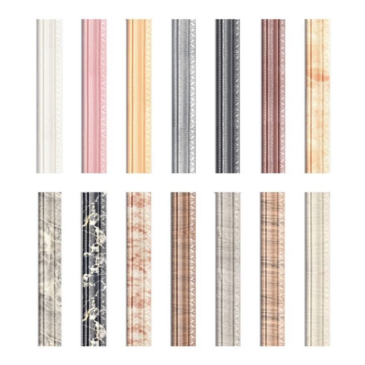 3D Embossed Self-adhesive Foam Baseboard Wall Edge Strip Sticker ...