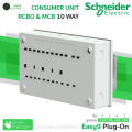 Schneider Easy9 ตู้คอนซูมเมอร์ยูนิต 4-14 ช่อง | RCBO หรือ MCB | 40A/50A/63A | ตู้ไฟบ้านสำเร็จรูป ...
