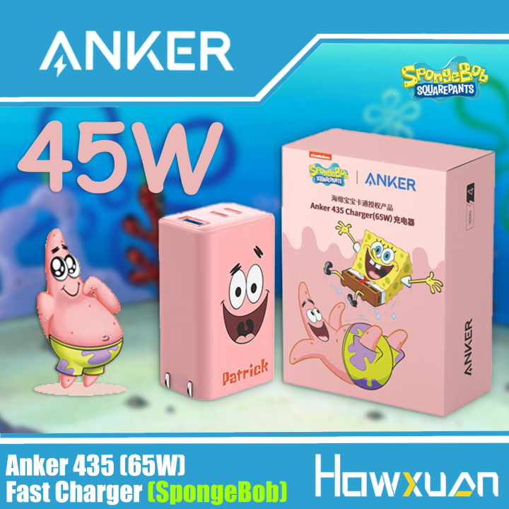 LZD Anker Nano III SpongeBob SquarePants Charger Gallium Nitride Fast ...