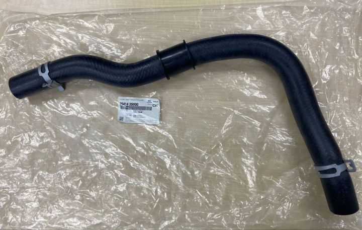 RADIATOR HOSE UPPER / LOWER GENUINE PART (ORIGINAL) KIA OPTIMA K5 ...