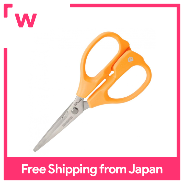 ENGINEER Engineer Tekkou Scissors MP Yellow, 63mm blade length PH-56Y ...