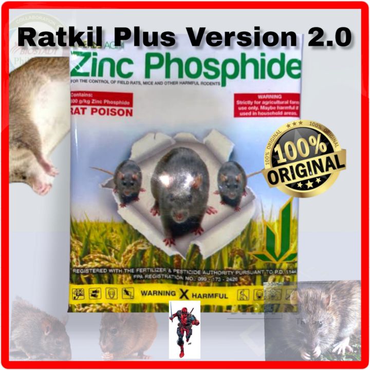 SUPER RATKIL PLUS ZINC PHOSPIDE Rat Poison 10G lason sa daga Super ...