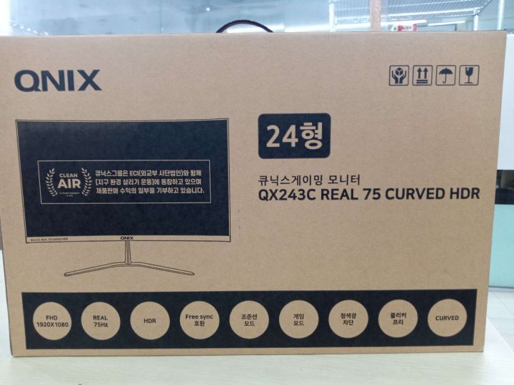QNIX MONITOR 24" | Lazada PH
