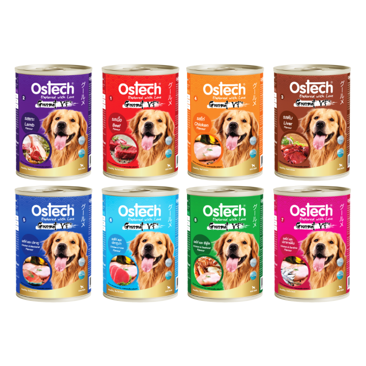 Ostech กัวเม่ VF+ อาหารกระป๋องสำหรับสุนัข ขนาด 400 g | Lazada.co.th