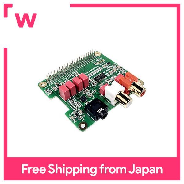 InnoMaker Raspberry Pi HIFI DAC HAT PCM5122 HIFI DAC บอร์ดขยาย ...