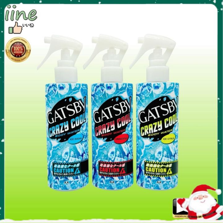 Gatsby Crazy Cool Body Water Spray 170ml | Lazada PH