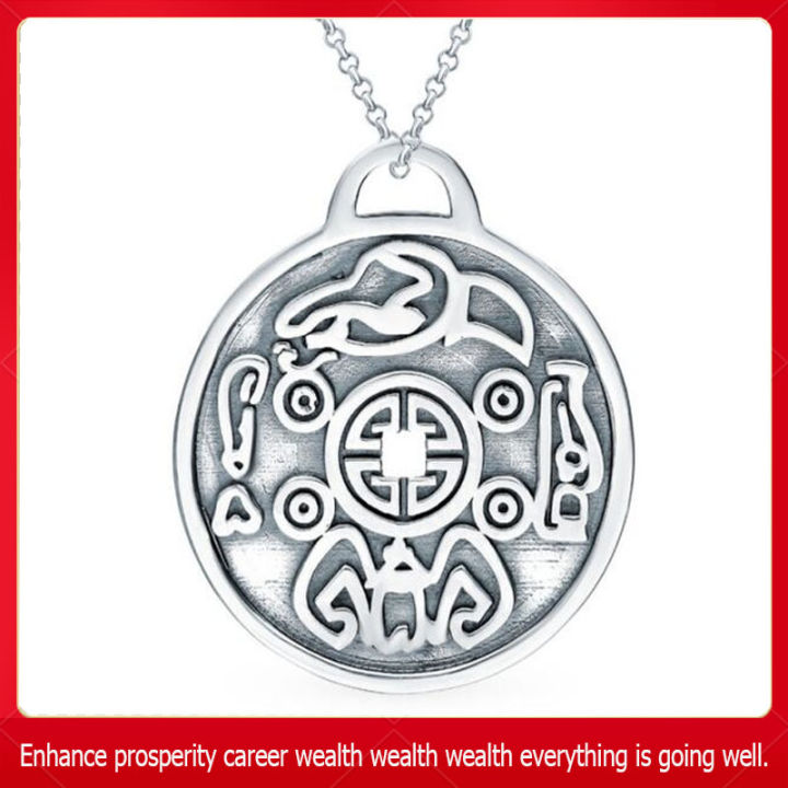 RL-Money amulet powerful silver copper coin amulet pendant five emperor ...