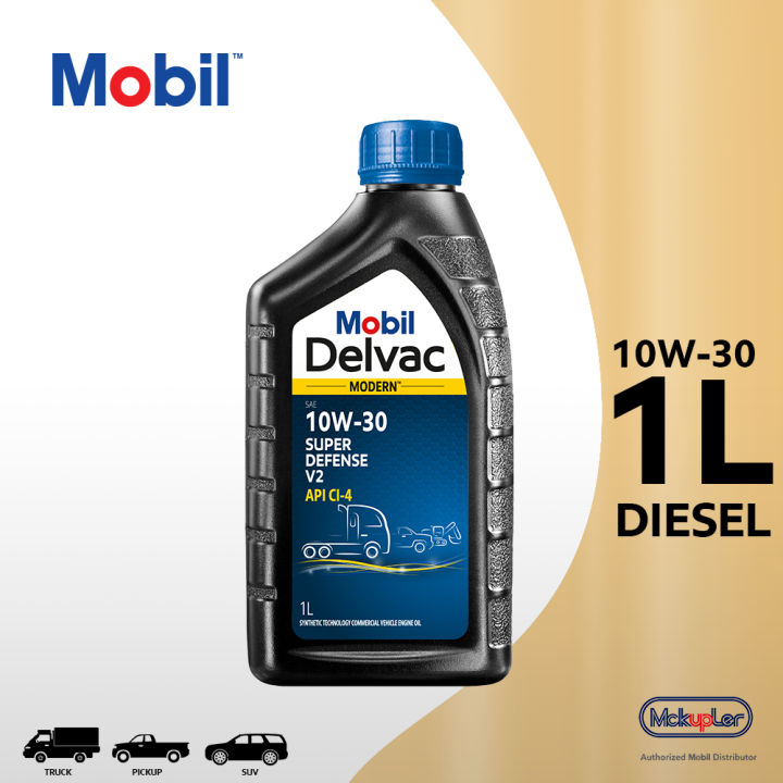 Mobil Delvac Modern™ 10W-30 Super Defense 1L | Lazada PH