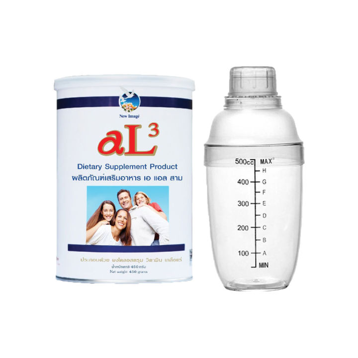 AL3 Colostrum, New Zealand, AL3 Alpha Lipid Lifeline Powder 450 กรัม 1 ...