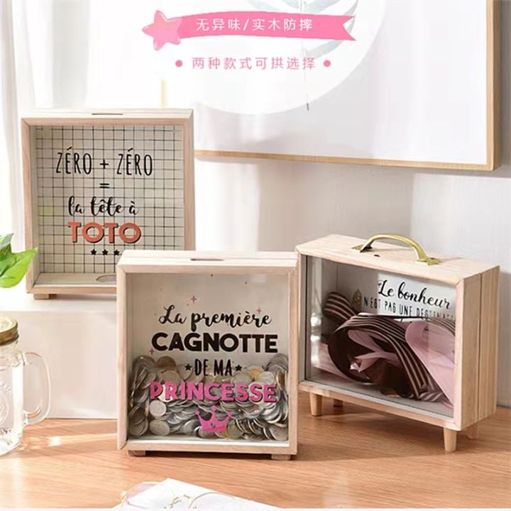 Worry Free Reasy Stock INS Wood Saving Money Box Piggy Bank Coin Bank ...