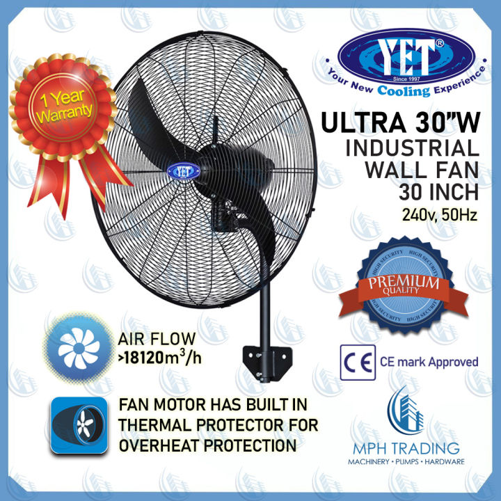 YET Ultra 30W Heavy Duty Powerful Industrial Wall Fan 18120 m3/h Air ...