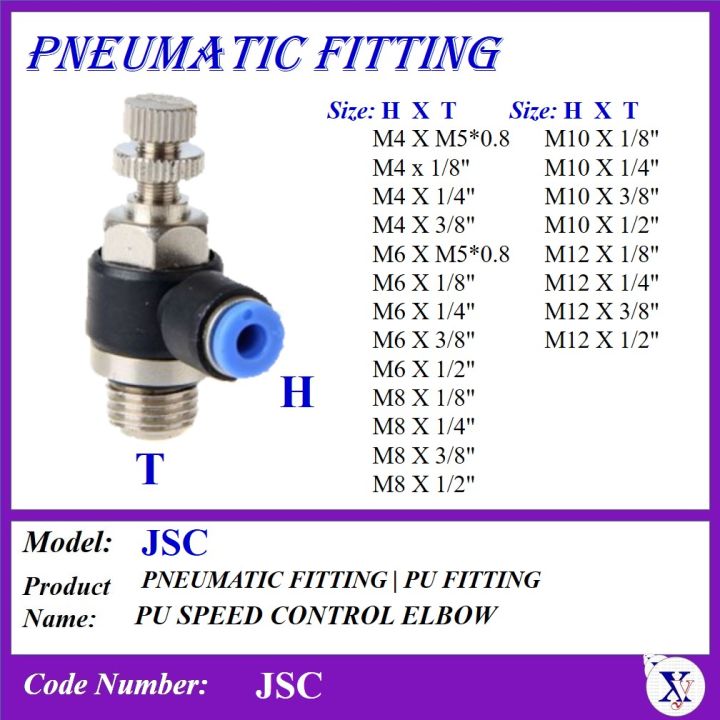 JSC (PER PC) PU SPEED CONTROL ELBOW PNEUMATIC FITTING PUSH IN FITTING | HOSE TUBE CONNECTOR ...