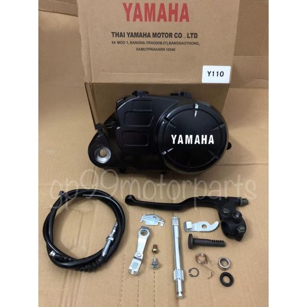 YAMAHA Y110 HAND CLUTCH SET THAI YAMAHA TO MODIFY Y100 SPORT2 PNP | Lazada