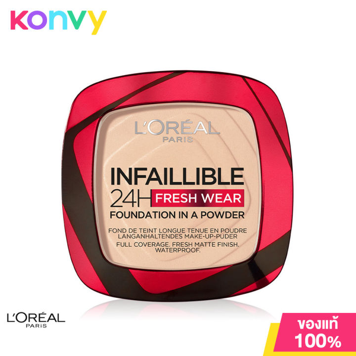 L'Oréal Paris Infaillible 24H Fresh Wear Foundation In A Powder 9g #20 ...