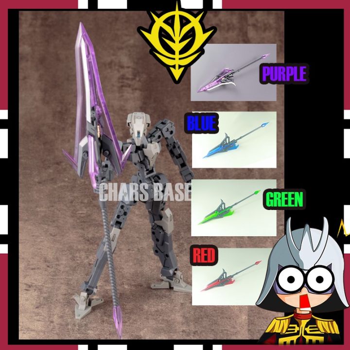 WEAPON MSG SPEAR | Lazada